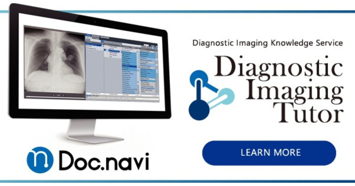 Medical Shinansha | Diagnostic Imaging Tutor